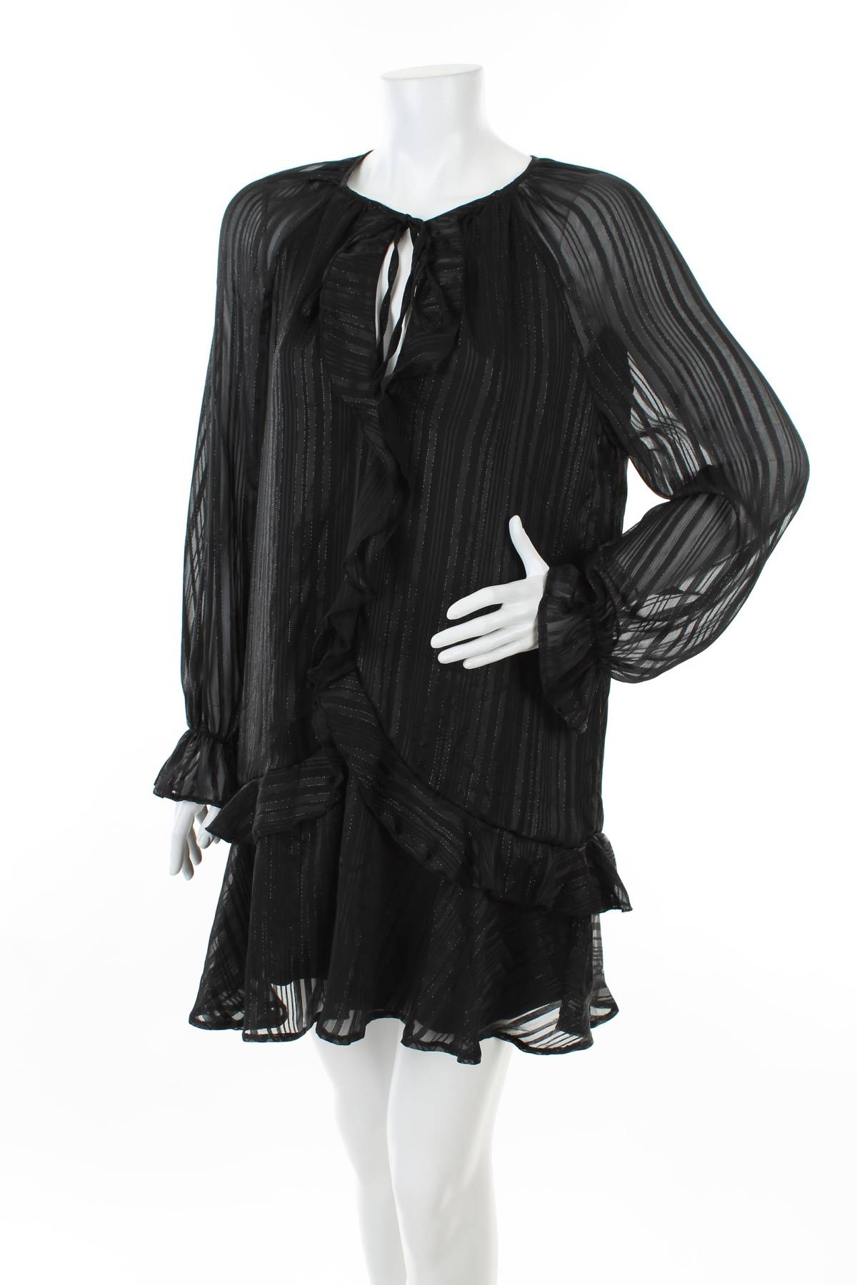 Рокля NEW LOOK | Contour.bg