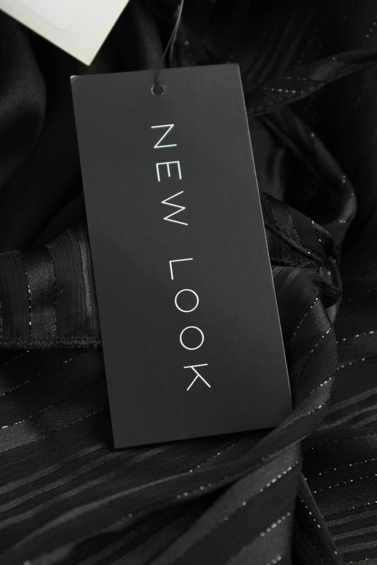 Рокля NEW LOOK | Contour.bg