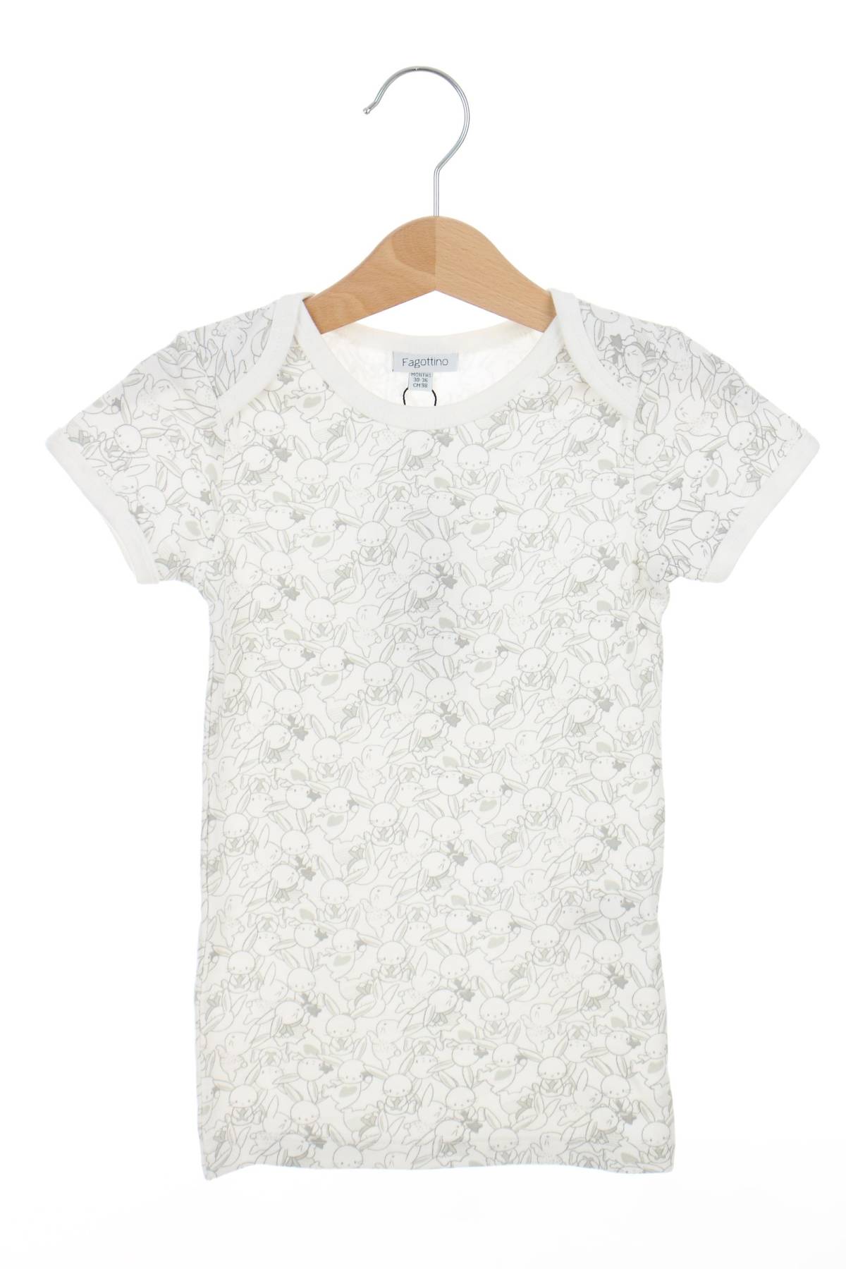 Детска Тениска FAGOTTINO BY OVIESSE | Contour.bg