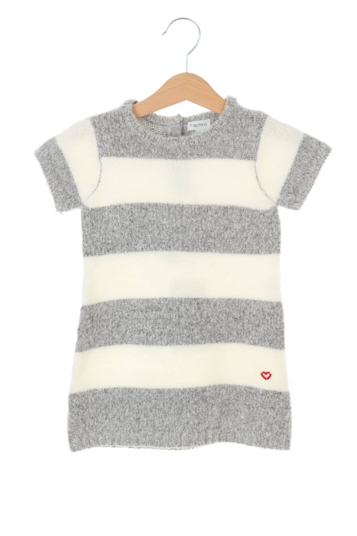 Детска Рокля FAGOTTINO BY OVIESSE | Contour.bg